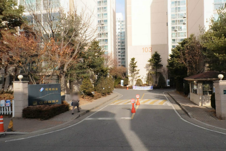 처인구아파트경매 역북동 역북마을신성아파트24평형 명지대역용인역북명지대역동원로얄듀크우미린센트럴파크한누리마을벽산블루밍용인역삼