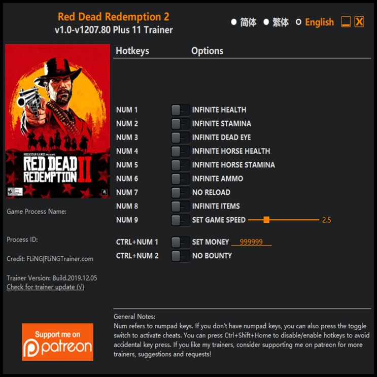 191205 레드 데드 리뎀션 2 트레이너 (Red Dead Redemption 2 Trainer v1.0-v1207.80 ...