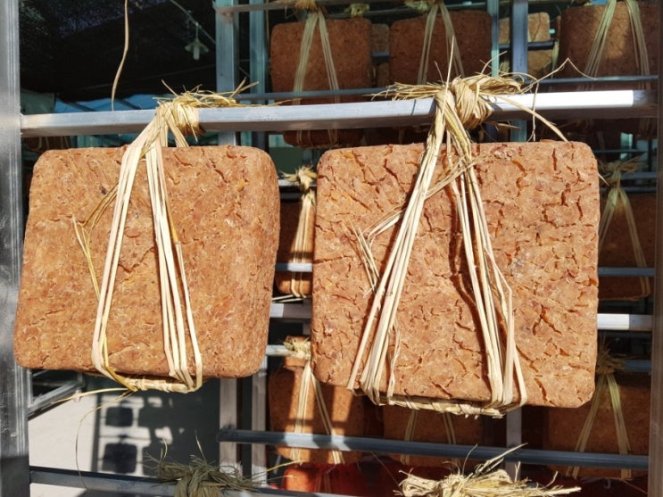 고부가 만들어 전하는 전통메주 : 네이버 블로그