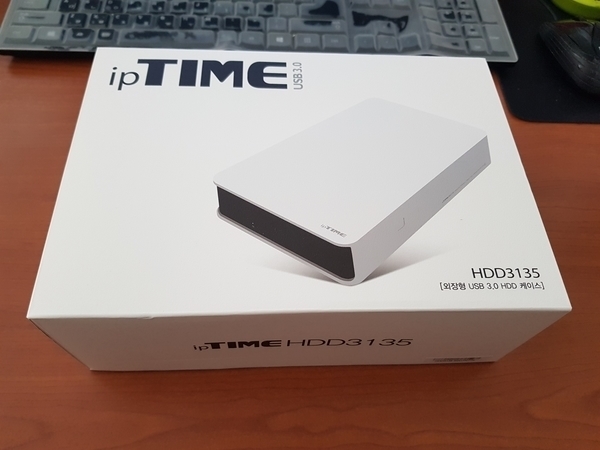ipTIME- 3.5인치 외장하드케이스 : 네이버 블로그