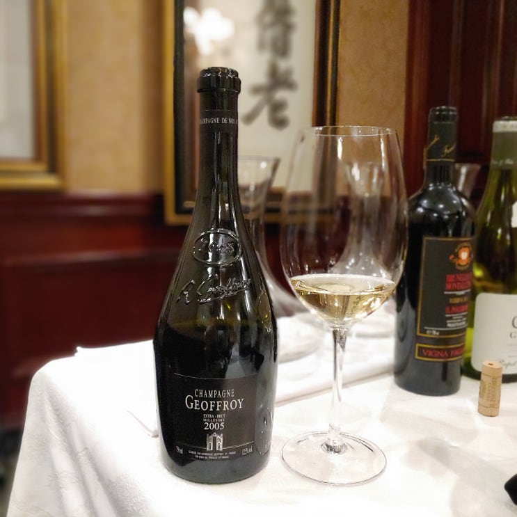 Rene Geoffroy, Extra Brut Millesime 2005 (르네 조프루아, 엑스트라 브뤼트 밀레짐 2005 ...