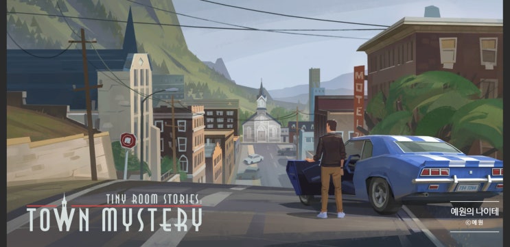 [Tiny Room] Chapter 3 챕터 3 공략 : 네이버 블로그