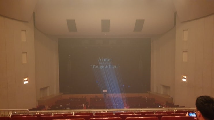 Aimer(에메) 라이브 공연을 보고 왔다 : 네이버 블로그
