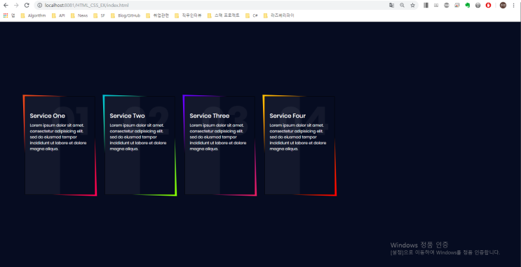 HTML/CSS Skewed Border | Box Border Hover Effects : 네이버 블로그