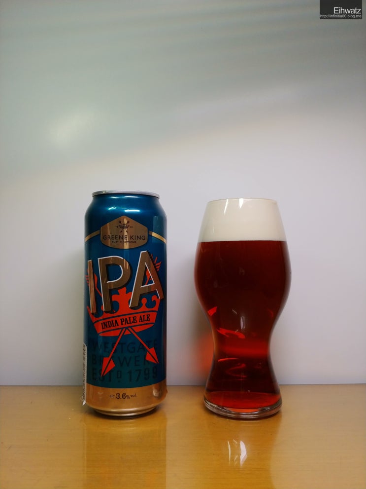 [맥주] 그린킹 IPA : 네이버 블로그