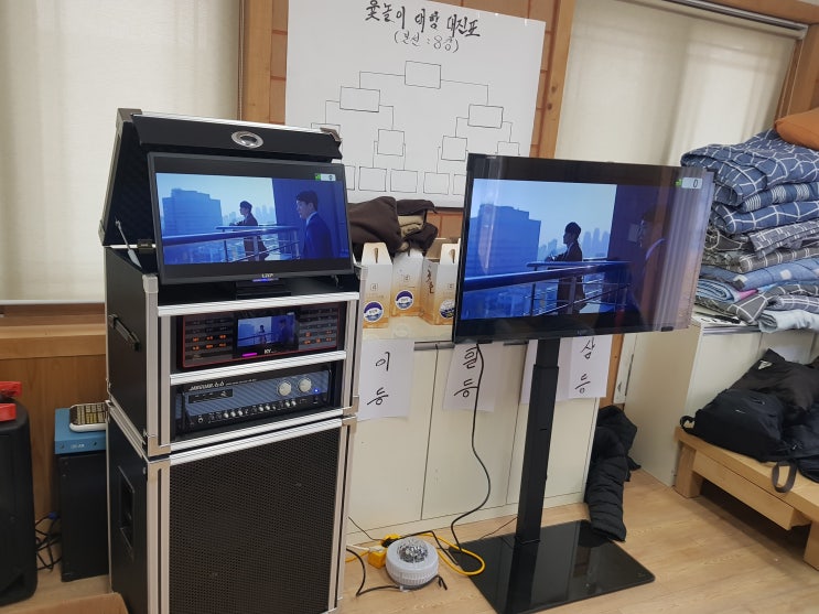 광주 노래방 기기 기계 대여 전문점 한독미디어 영광 상사화 피는 마을 음향기기 대여 현장입니다 네이버 블로그