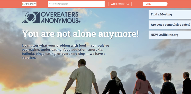 Overeaters Anonymous(OA)에 대해 알고계신가요? : 네이버 블로그