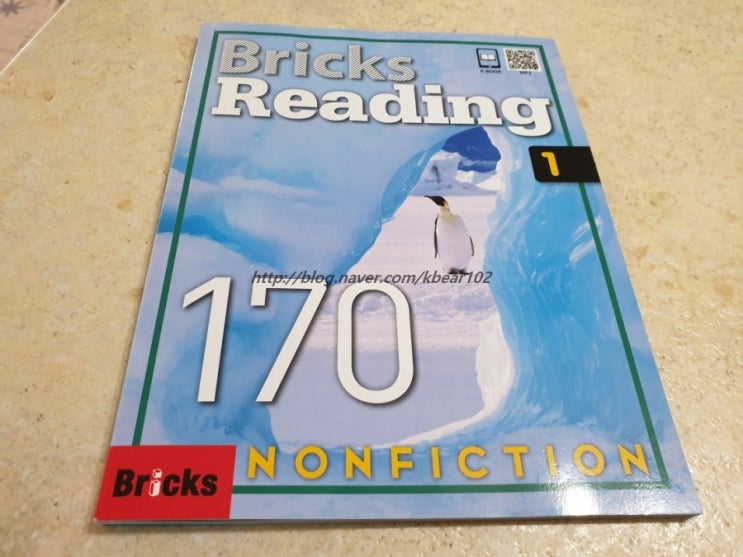 [Bricks Reading 170_1 Non-Fiction] 브릭스 리딩 150 3권까지 끝마치고 170 들어갔어요. : 네이버 블로그