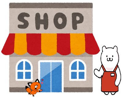 [SJPT3부 예상문제] SJPT 일본어 말하기 시험 3부/일상대화 何をお探(さが)しですか？당신의 대답은? : 네이버 블로그