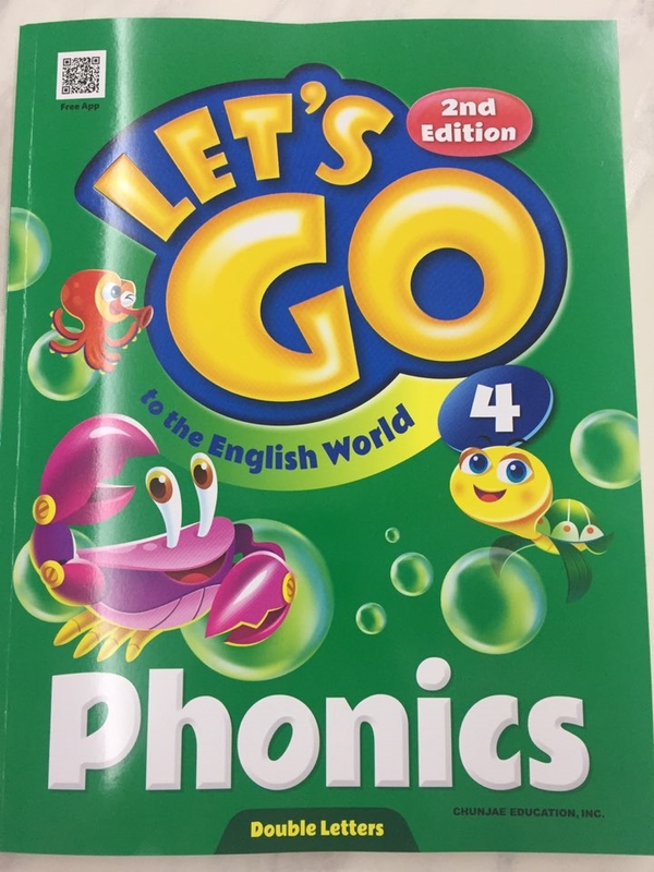 초등파닉스! LET's Go Phonics 4 : 네이버 블로그