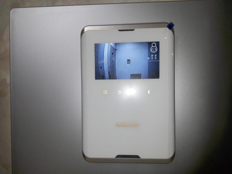 CH-911SV 고장 수리가 될까요? 인천 연수동 인터폰 빌라에서 코콤4인치 고해상도 제품으로 설치사례 : 네이버 블로그