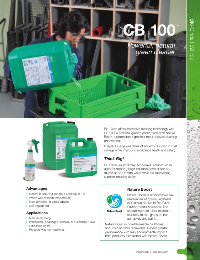 바이오써클 대표 세척제 Bio circle : 네이버 블로그