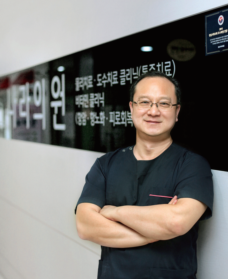 [엠디포스트]IVNT를 통한 기능의학과 미용의학의 만남 : 네이버 블로그