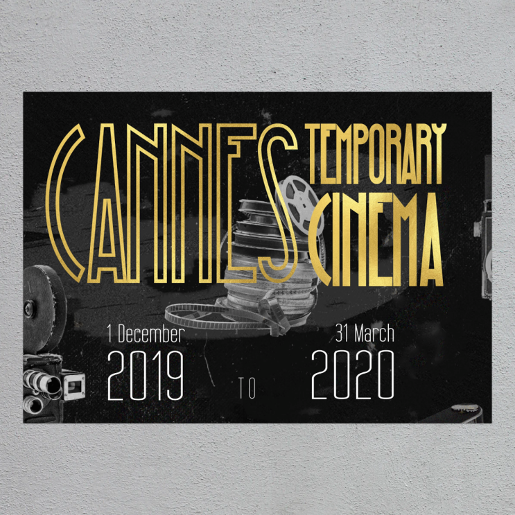 Competition CANNES TEMPORARY CINEMA @ Archasm #architecture #建築 ⓐ 건축공모전 ...