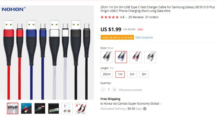 [USB 케이블] NOHON USB Type-C 좋군요 from 알리익스프레스 : 네이버 블로그
