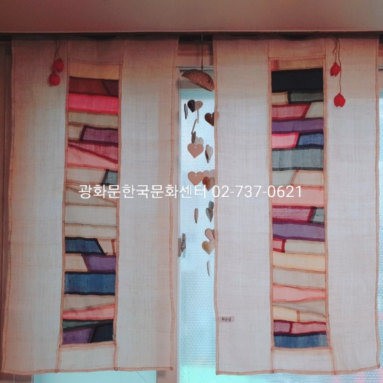색을 입히다천연염색 지도사 자격증반 취미반 옷염색 스카프염색 광화문 종로 마포 은평 용산 행당동 을지로 경복궁 문화센터