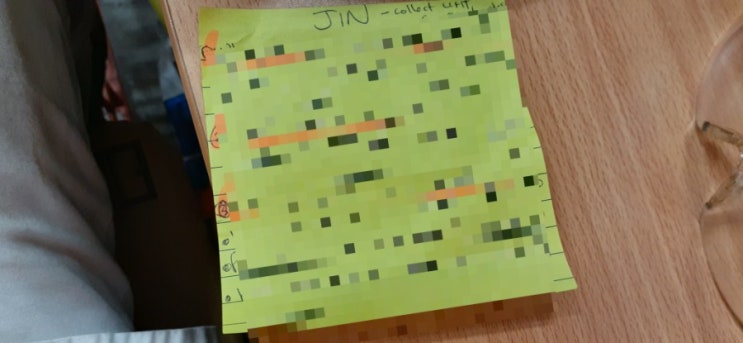 2019 12 10 화 호주 워홀 퍼스 정신없음 And 일폭탄 And 또라이 집주인 아들 네이버 블로그
