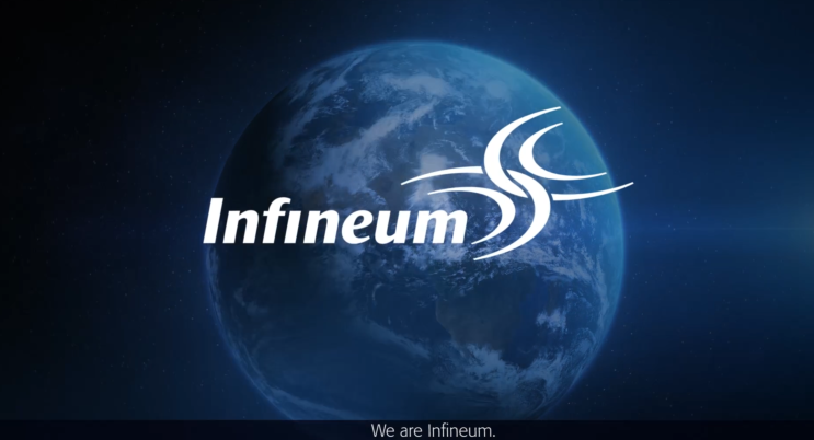 우리는 Infineum입니다. : 네이버 블로그