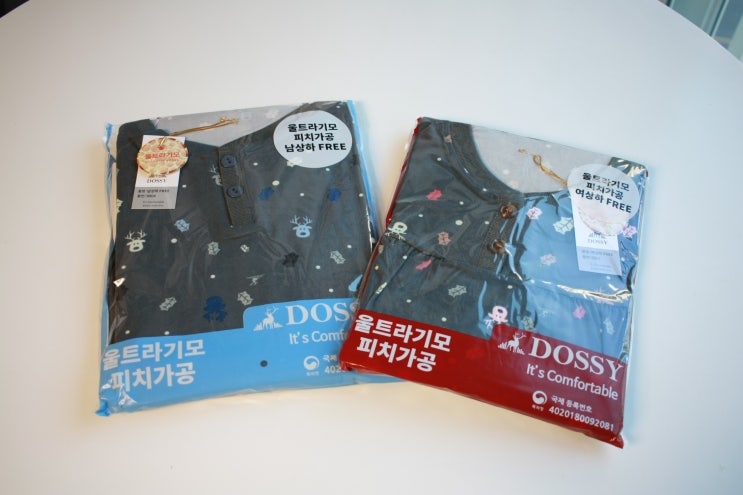 크리스마스선물 DOSSY 니가찾던그샵 겨울파자마로 따뜻한겨울나기 : 네이버 블로그