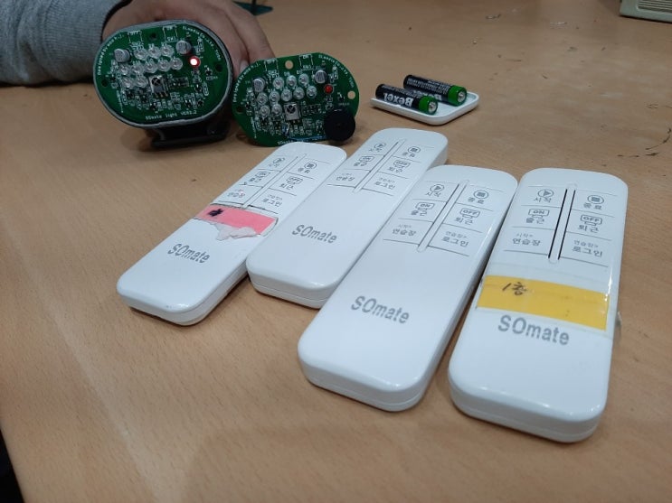 SOmate 리모컨 사용량이 많으니 간혹 고장이 나기도 합니다. 모아둔 일들! 한꺼번에 처리 : 네이버 블로그