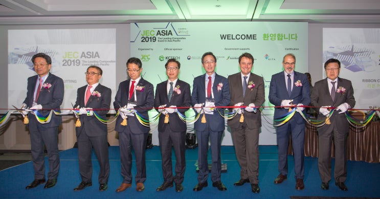 아·태 지역 최대 국제 복합소재 전시회 ‘JEC ASIA 2019’ : 네이버 블로그