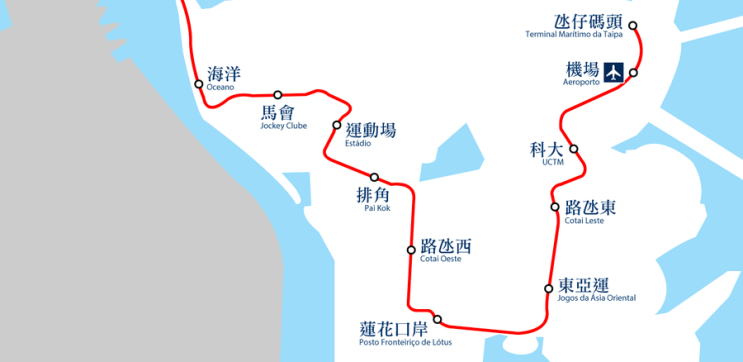 마카오 경전철 1기 구간 개통 : 네이버 블로그