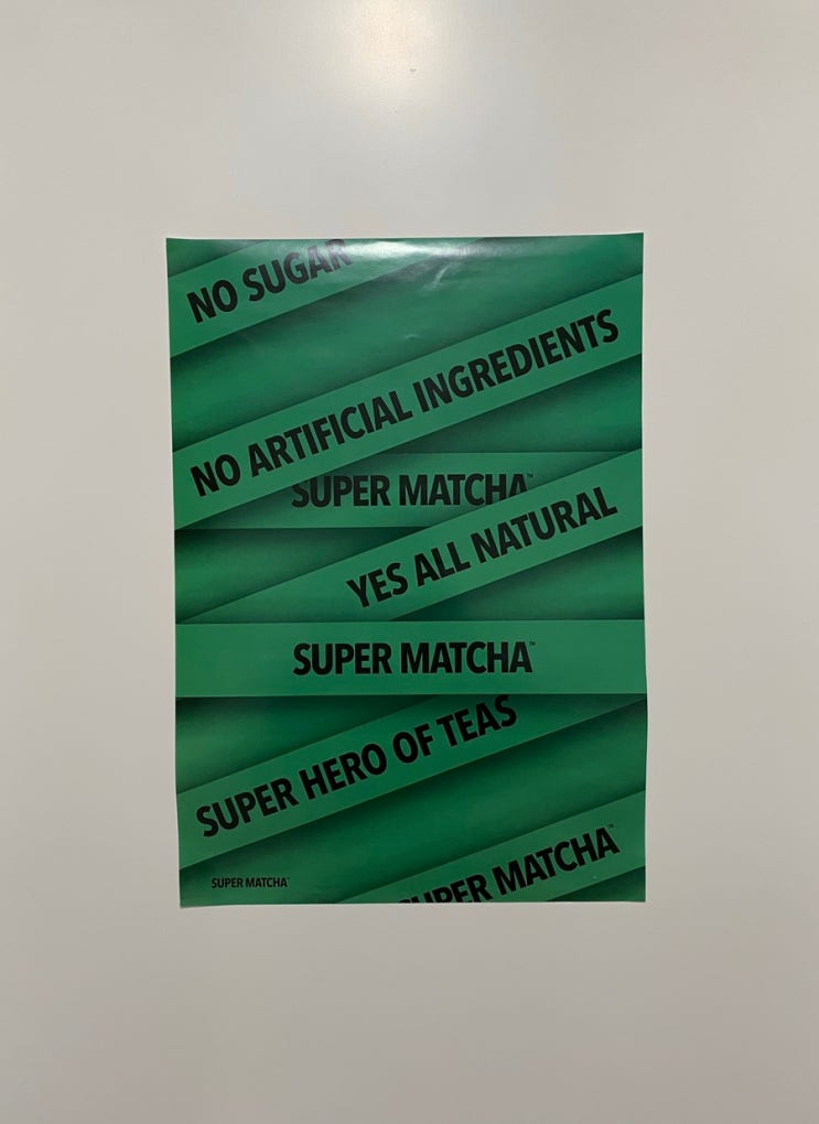 뚝섬/성수 말차라떼 맛집 슈퍼말차(super matcha) 성수점 : 네이버 블로그