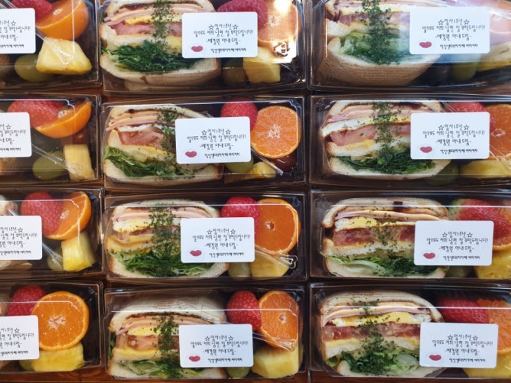 익산샌드위치카페맛집 버티커피 전주혁신도시 국민연금 기금운용본부로 보낸 아름다운 고객님의 남편입사1주년 도시락입니다💕 전주군산