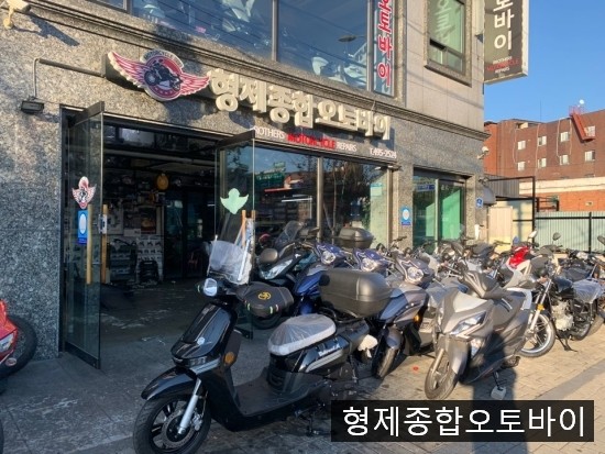 발판이 넓어서 편리한 동네마실용 가성비좋은 오토바이 네이버 블로그