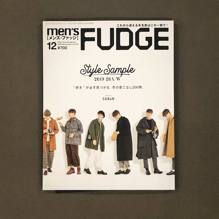 men's FUDGE 201912 맨즈퍼지 2019년 12월 호 리뷰 : 네이버 블로그