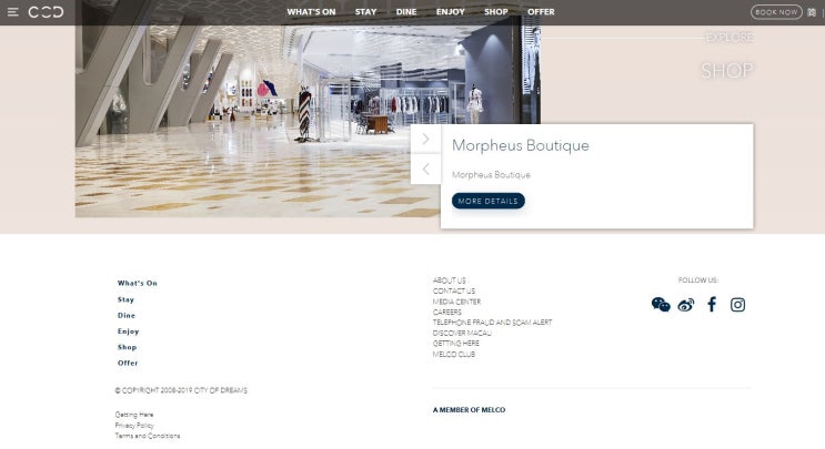 마카오 COD - 멤버십 MELCO CLUB 등급별 혜택보기 : 네이버 블로그