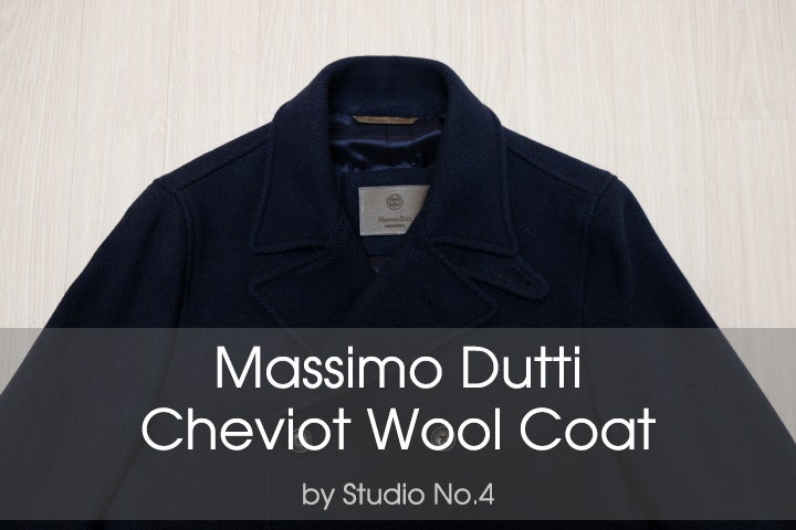 마시모 두띠 체비엇 울 코트(Massimo Dutti Cheviot Wool Coat) : 네이버 블로그