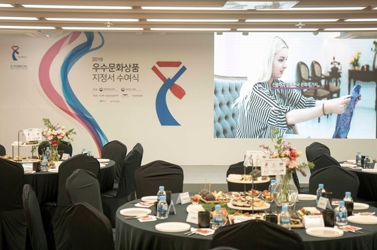 행사 테이블세팅2019 우수문화상품 지정서 수여식 행사장 테이블세팅 푸드스타일리스트 임수영 네이버 블로그