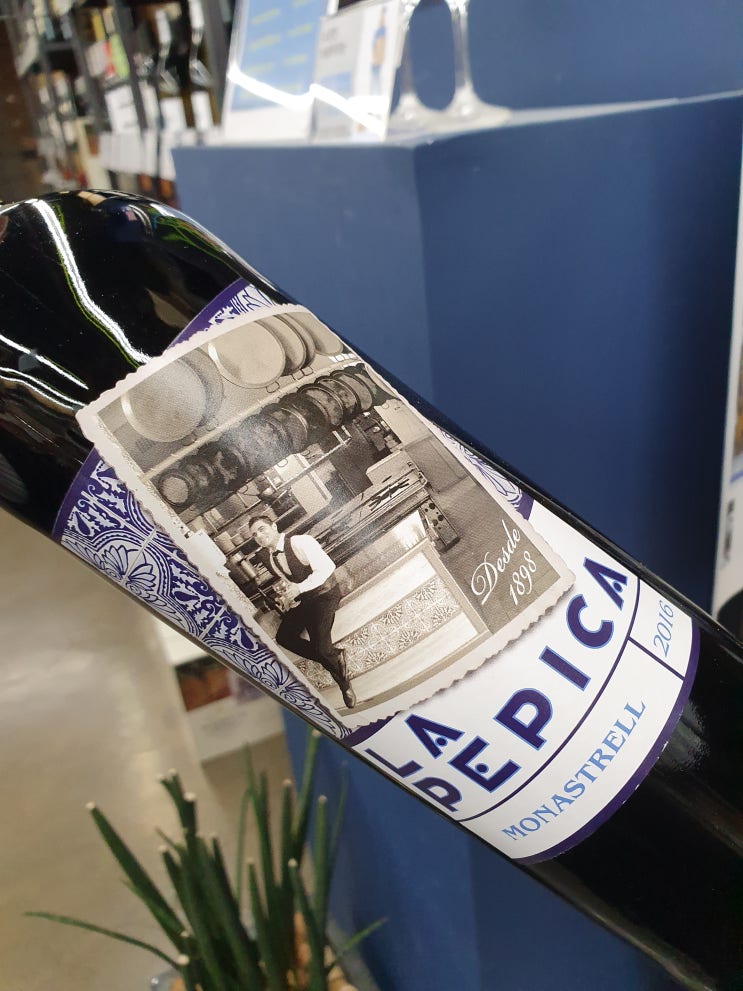 라 페피카 모나스타렐 [La Pepica Monastrell] : 네이버 블로그