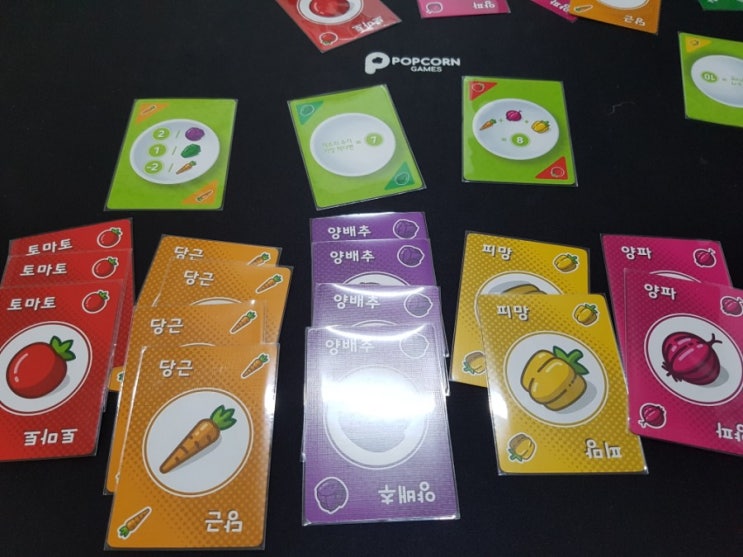 간단 보드게임 플레이일지 페이퍼링듀얼 힉스워 포인트샐러드 푸시피쉬 또 페이퍼링듀얼 네이버 블로그
