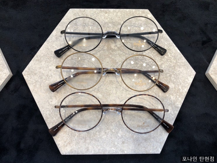 림락 R-578C 안경 ☆ 코받침 없는 안경 ☆ 전지현안경 578시리즈 ☆ 림락 매장 포나인탄현점 : 네이버 블로그