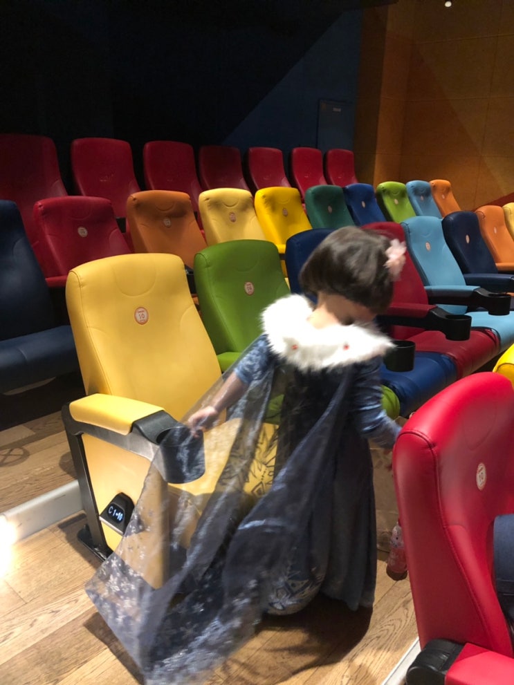 CGV 하단아트몰링점 키즈관 관람 :) with.bom : 네이버 블로그