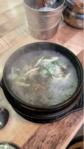 대전 둔산동 맛집 수레면옥 둔산동 설렁탕 둔산동 법원 맛집 둔산동 정부청사 맛집 네이버 블로그