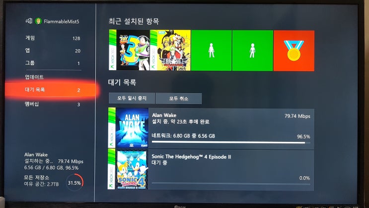 오늘 구매한 xbox one 하위호환 게임 : 네이버 블로그