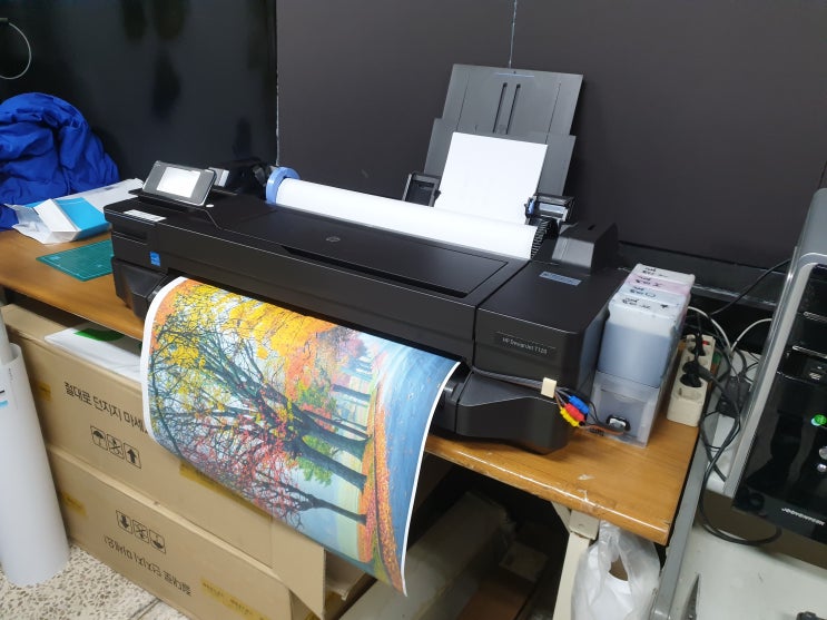 HP T120 무한잉크 공급선 교체 및 신규 체인/브라켓 변경 출장수리 (충남 아산 ***대학교 첨단미디어전공) : 네이버 블로그