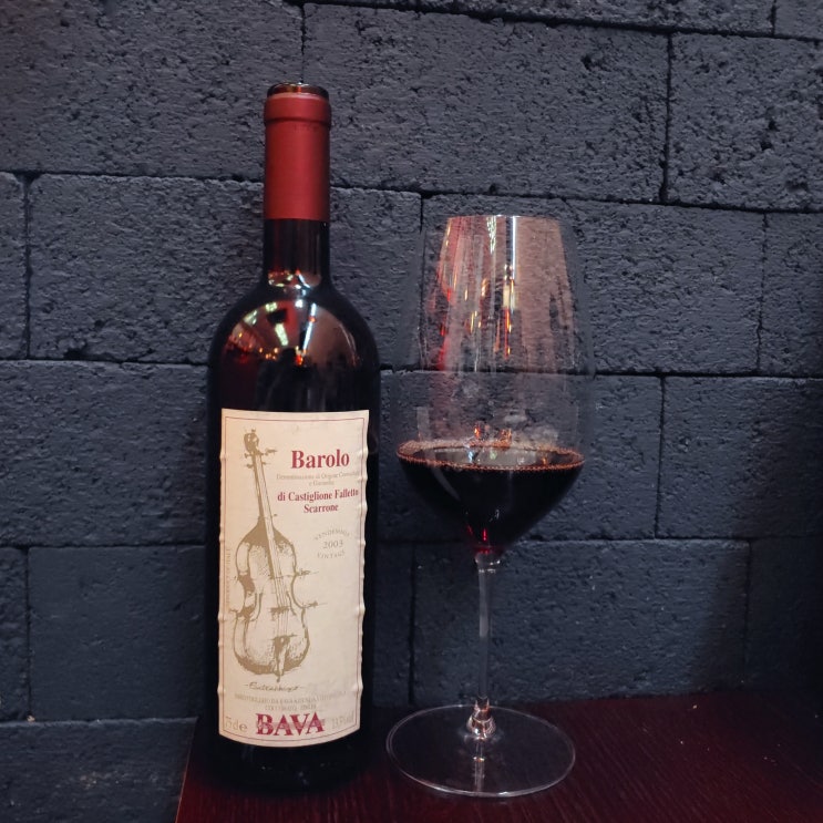 Bava, Barolo Scarrone 2003 (바바, 바롤로 스카로네 2003) : 네이버 블로그