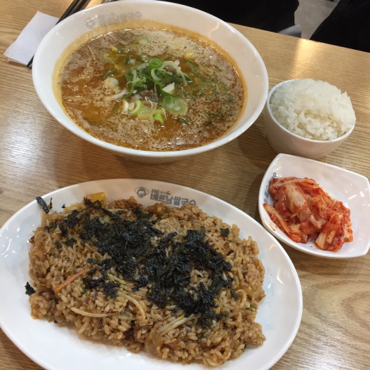 김해 삼계동헬로베트남쌀국수탄탄밥베트남볶음밥스타벅스유스베리티 네이버 블로그