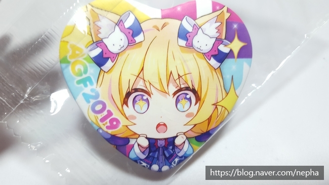 AGF 2019 관람이야기 (2) : 굿즈 이모저모 : 네이버 블로그