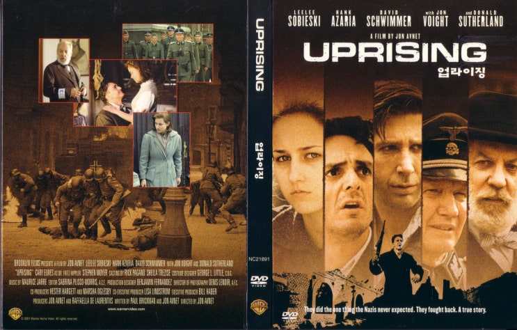 업라이징 (Uprising, 2001) : 네이버 블로그