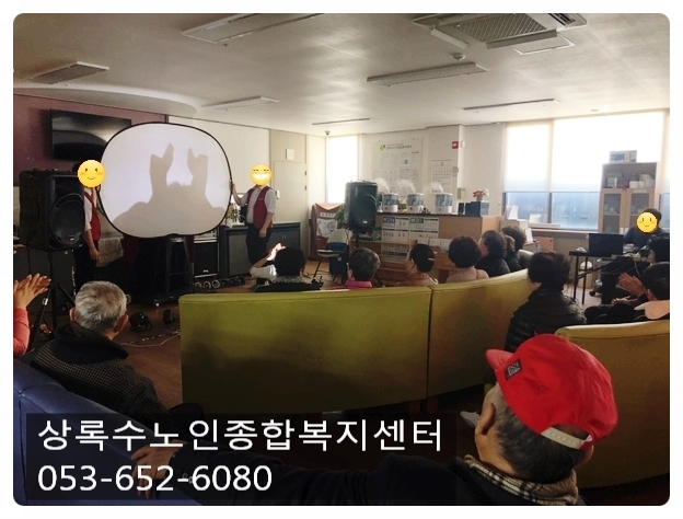 상록수노인종합복지센터달서구 주간보호성서 주간보호대명동 주간보호송현동 주간보호월성동 주간보호장기동 주간보호용산동 주간
