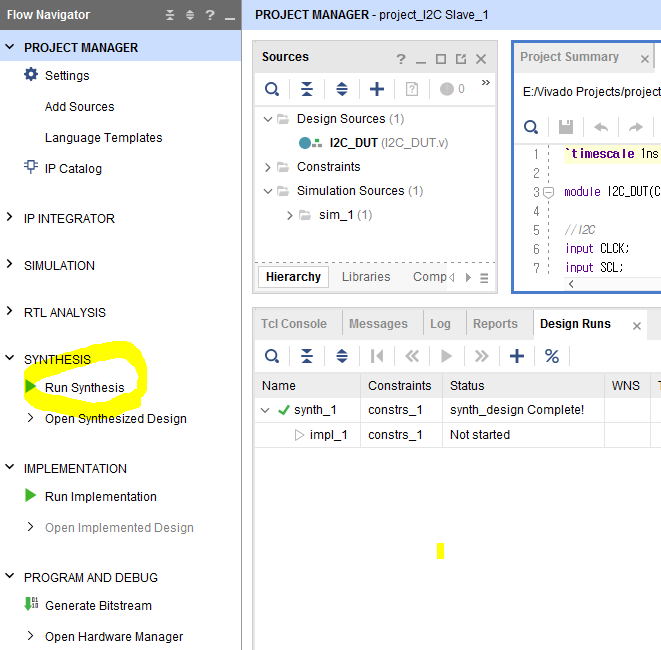 I2C Verilog Design(2)_Vivado 실행 : 네이버 블로그