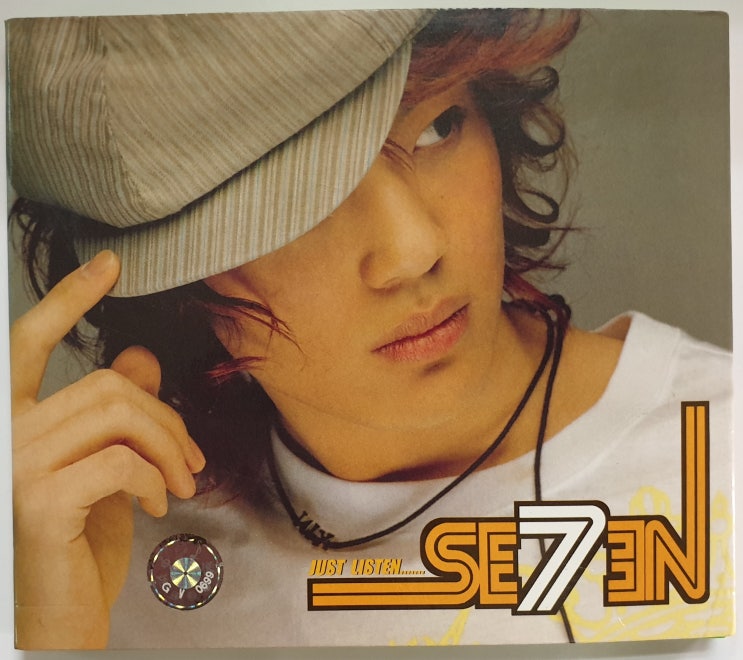 Se7En(세븐) 1집 Just Listen 2003년 CD : 네이버 블로그