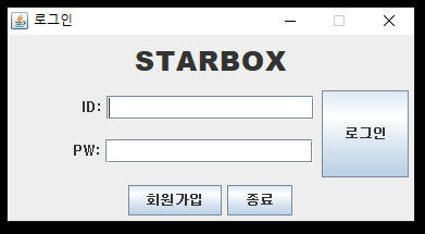 JAVA Swing Popup Window(팝업 프레임) : 네이버 블로그