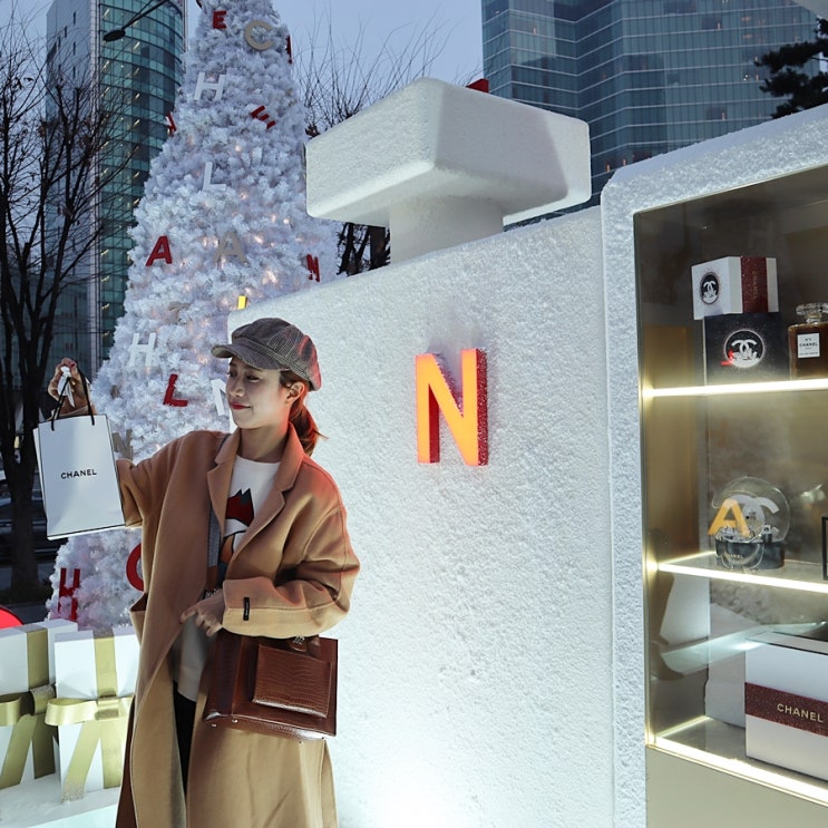 N5아이스링크 샤넬홀리데이 샤넬넘버5와 함께 스케이트를 즐겨요 : 네이버 블로그