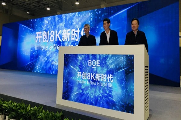 2020 중국 디스플레이 패널 시장 - 8k lcd panel it is nonsense that china dominates ...